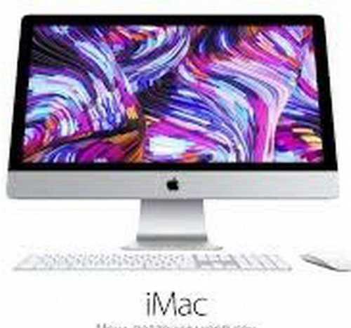 Моноблоки iMac