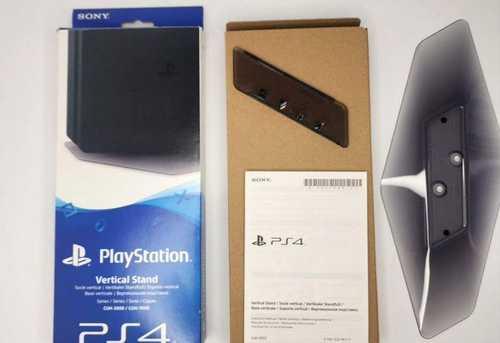 Оригинальная подставка Sony Playstation 4 slim