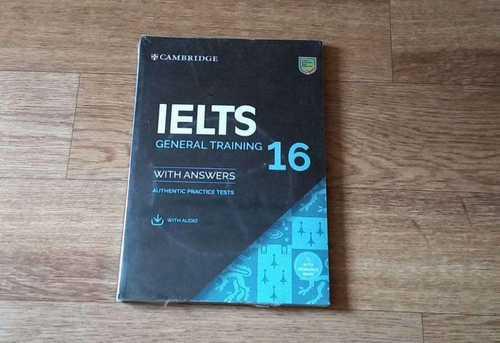 Ielts general training