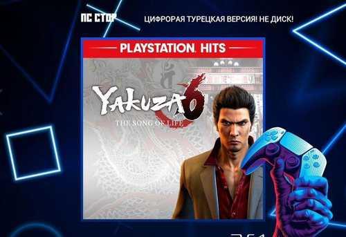 Yakuza 6: The Song of Life PS5 и PS4