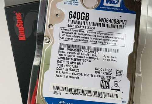 Жесткий диск HDD 640 gb
