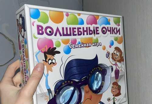 Настольные игры