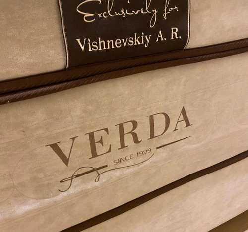 Кровать Verda