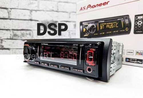 Магнитола на все авто, Pioneer DSP процессор