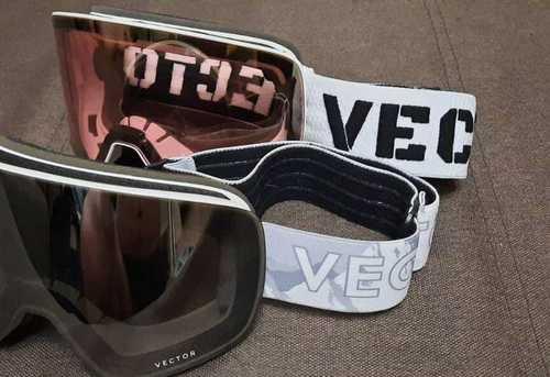 Горнолыжные очки Vector