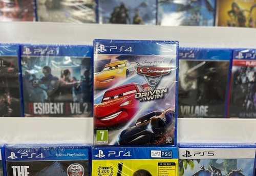 Cars 3 driven to win ps4