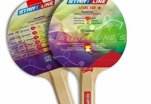 Теннисная ракетка Start line Level 100 New (конич