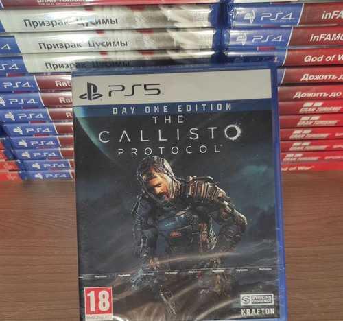 The callisto protocol ps5 диск