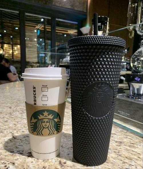 Starbucks xxl