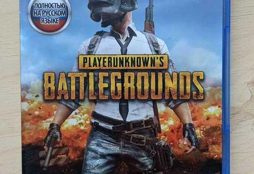 Playerunknown battlegrounds pubg PS 4 пс 5