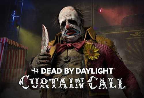 Dead by Daylight Curtain Call Chapter Steam Gift