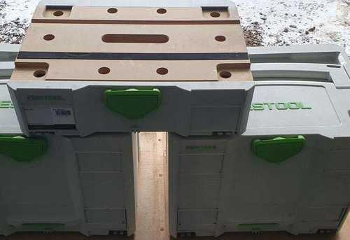 Систейнеры Festool