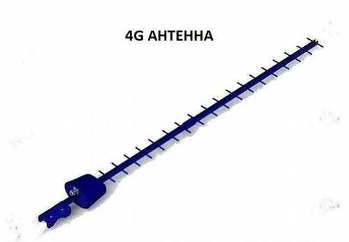 Антенна AX-2517Y для усиления 4G Интернета ан 512