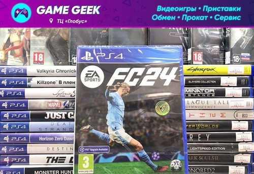 EA sports FC 24 PS4
