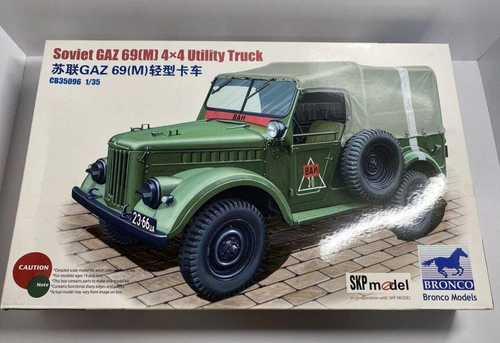 GAZ - 69 M 44 Bronco 1/35