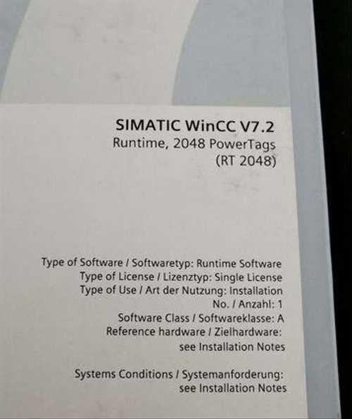 Лицензия simatic WinCC V7.2 Runtime 2048 PowerTags