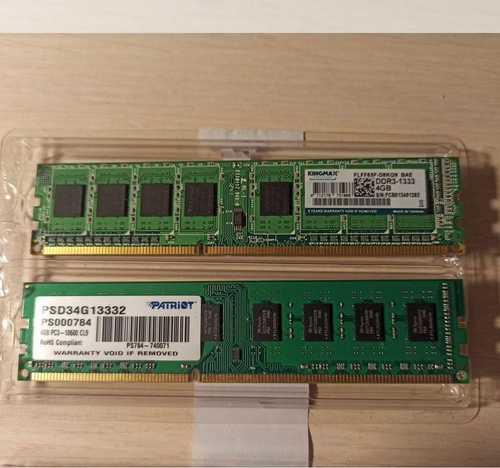 Оперативная память ddr3 4 gb 1333