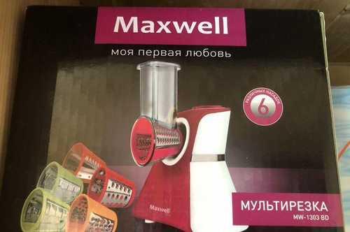 Кухонный комбайн