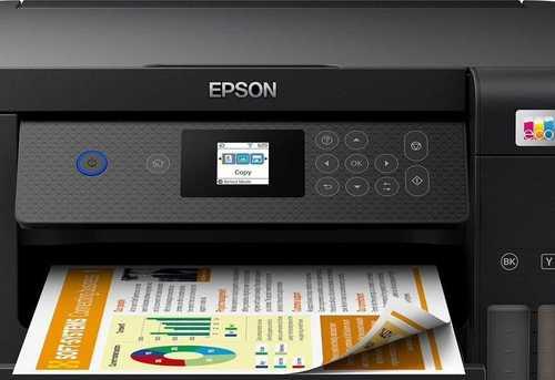 Мфу Epson L4260 цветная печать, A4, струйный, цвет