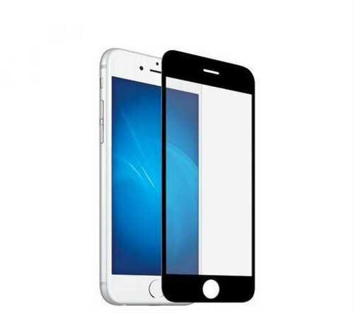Защитное стекло Svekla для iPhone 7/8/SE 2020 3D B
