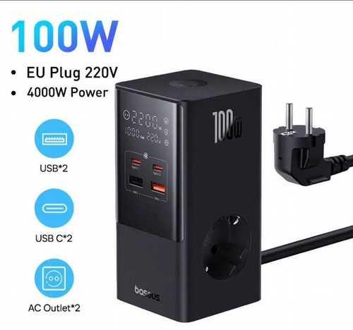 Быстрое зарядное устройство USB Baseus 100w