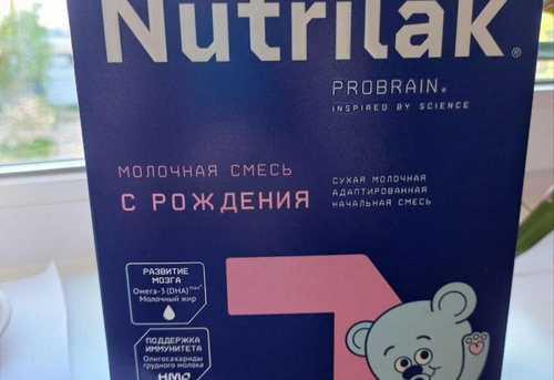 Детская смесь Nutrilak premium 1