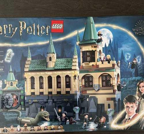 Lego(Китай) Harry Potter Тайная комната