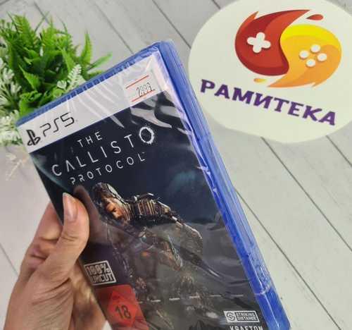 Диск c игрой для PS5 - The Callisto Protocol ps5