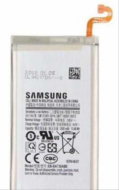 Акб Samsung A8 Plus SM-A730F (EB-BA730ABE) 3500mAh