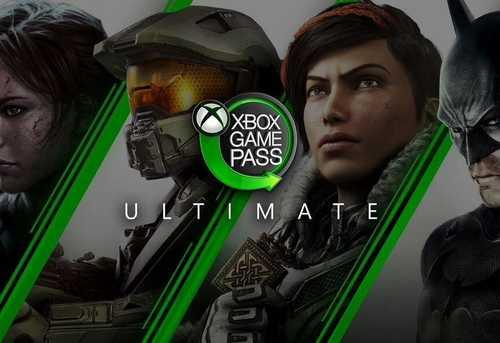 Подписка xbox game pass ultimate