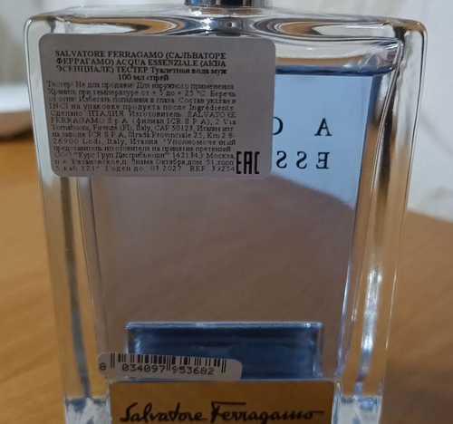 Salvatore ferragamo acqua essenziale