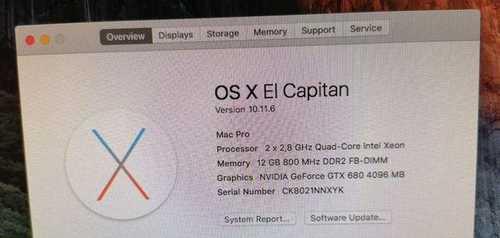 Mac Pro Intel Xeon 2x2,8GHz