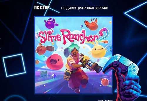 Slime Rancher 2 PS5