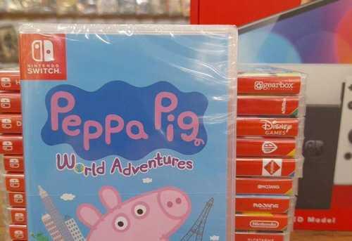 Peppa Pig: World Adventure (Nintendo Switch)