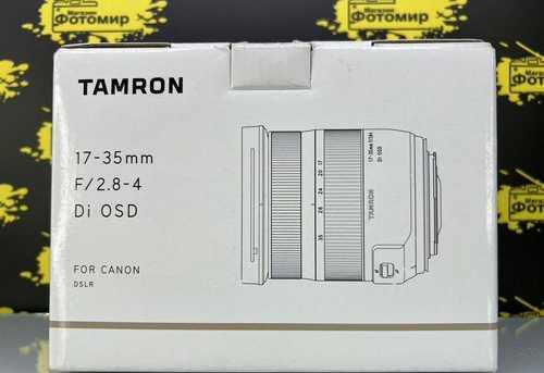 Tamron 17-35mm f/2.8-4 на Canon новыйв упаковке