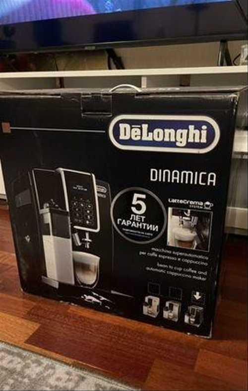 Кофемашина delonghi ecam 350 55
