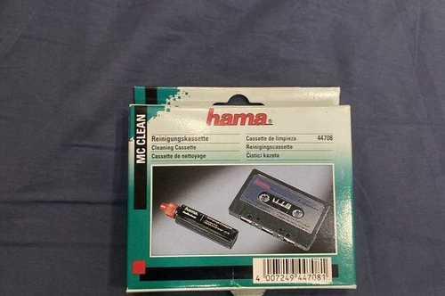 Аудиокассета для чистки hama mc clean новая