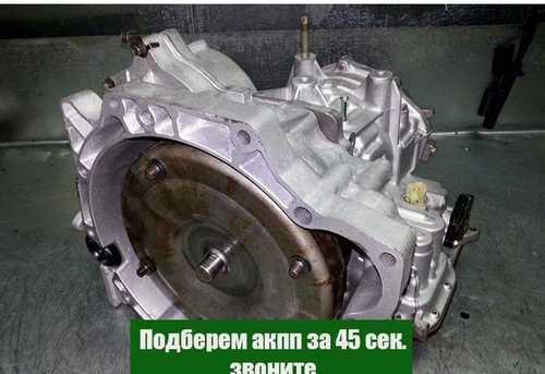 АКПП BMW 5L40E