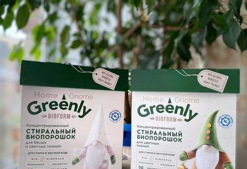 Фаберлик Порошок Гринли greenly