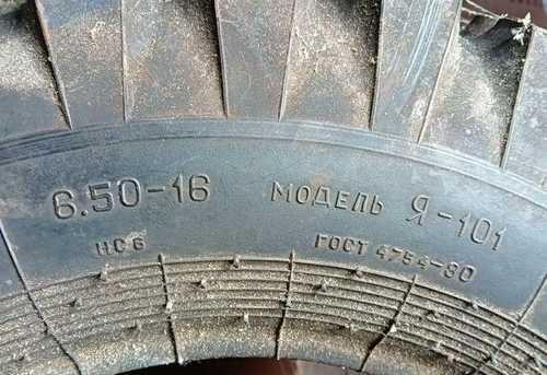 ЯШЗ Я-101 6.5/10 R16