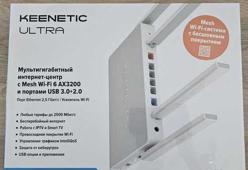 Wi-Fi роутер Keenetic Ultra KN-1811 Новый