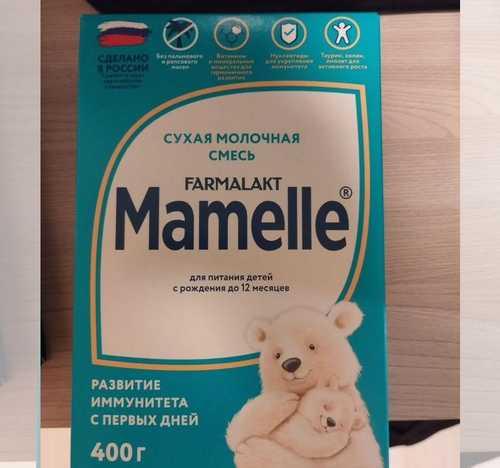 Детская смесь mamelle 1