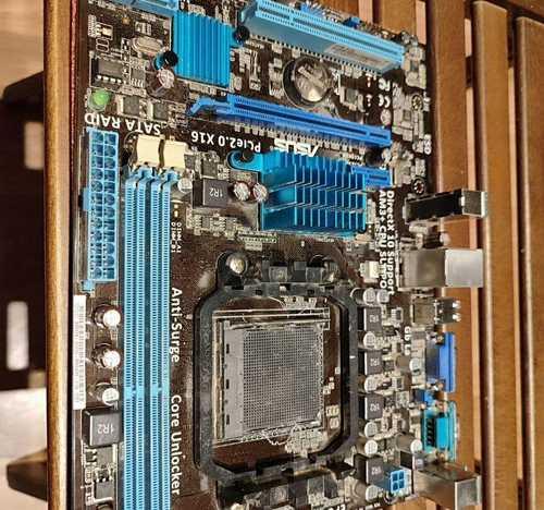 Комплект asus am3  fx6100 8gb