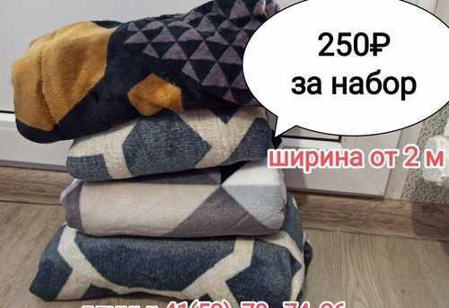Набор с рисунком новый