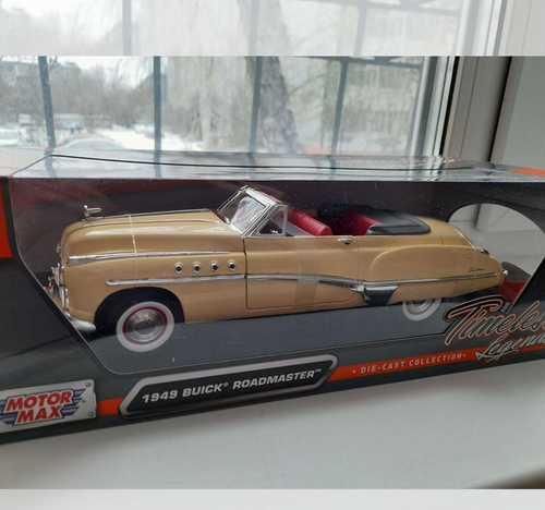 1:18 1949 Buick Roadmaster