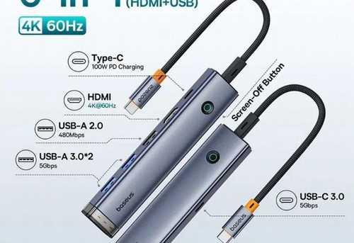 USB хаб Ugreen USB Type-C 6 в 1