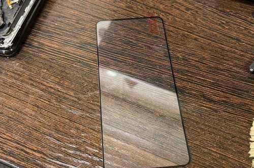 Защитное стекло Samsung S21 G991 закалённое
