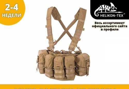 Helikon-Tex Guardian Chest Rig