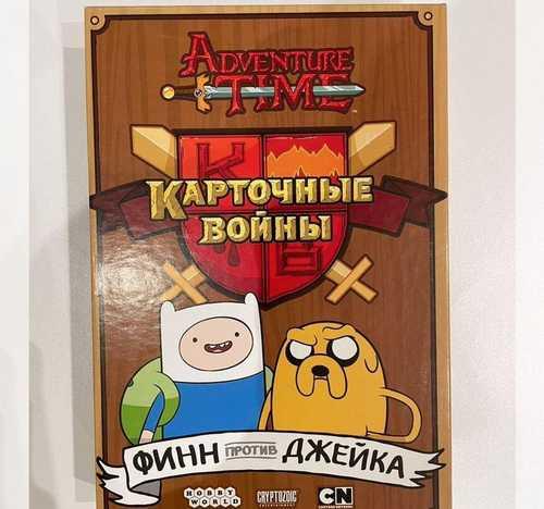 Настольные игры