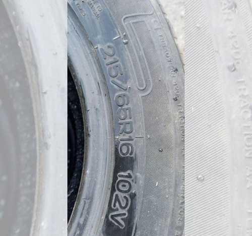 Nankang FT-7 215/65 R16